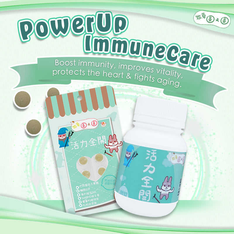 Rolling Hay PowerUp ImmuneCare Supplement – The Moon Bunny